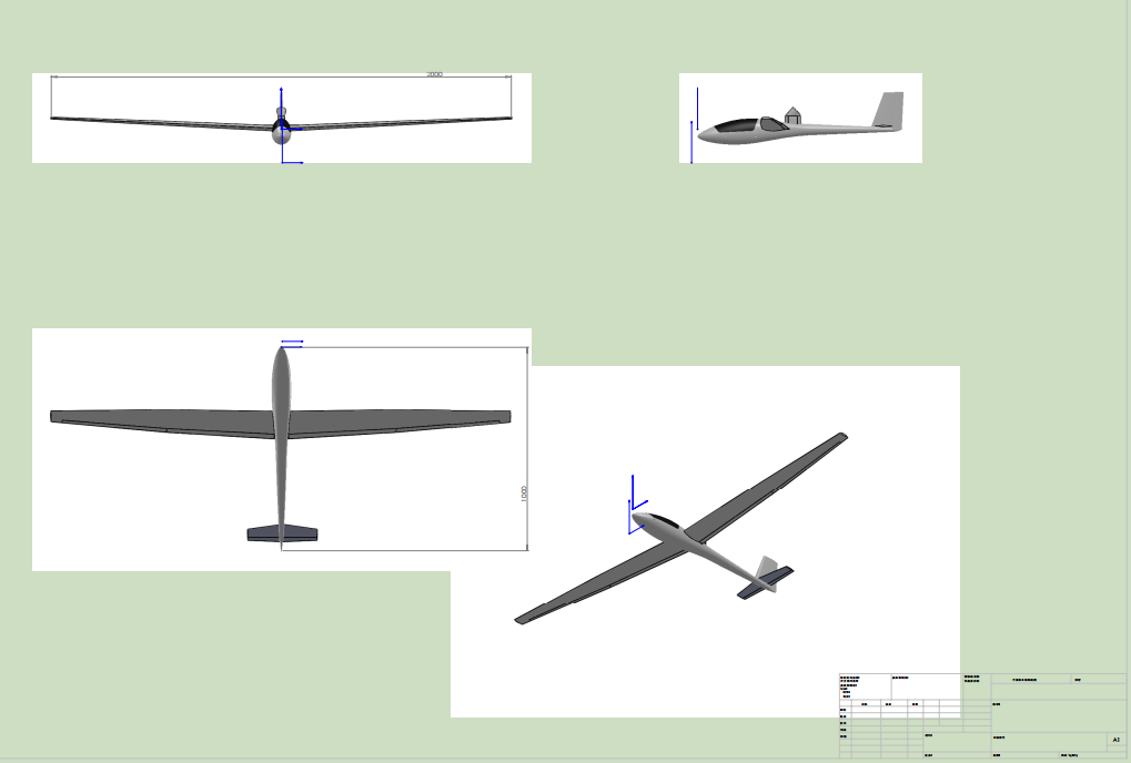 Ziyang Yan | The Hong Kong Polytechnic University